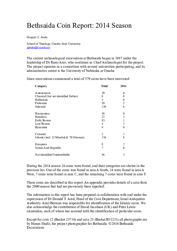 (PDF) 2014 Bethsaida Coin Report
