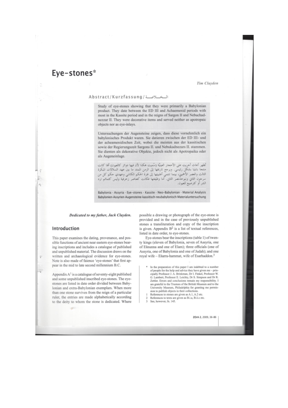 (PDF) Eyestones