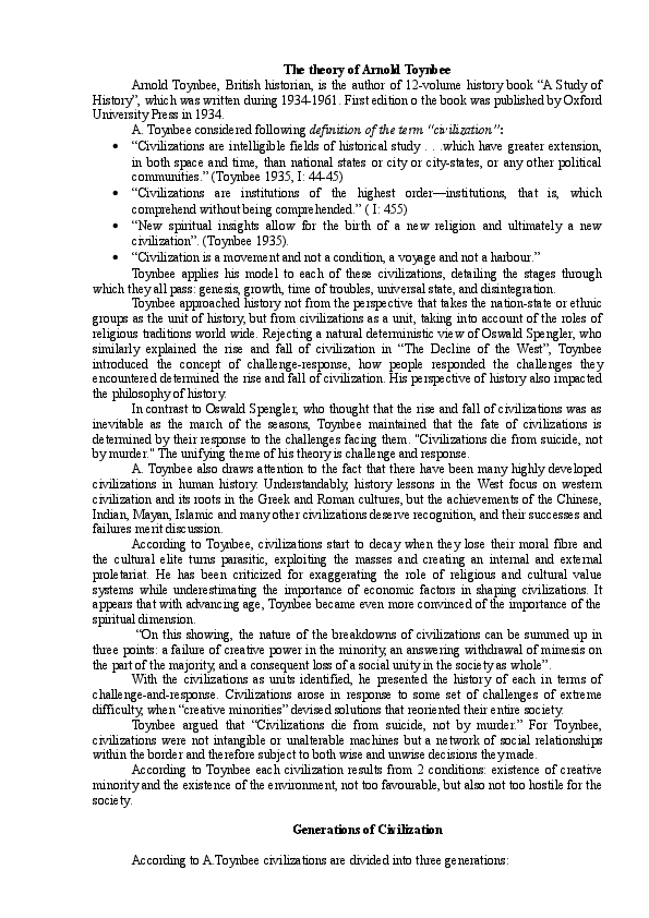 (DOC) Theory of A.Toynbee A Study of History