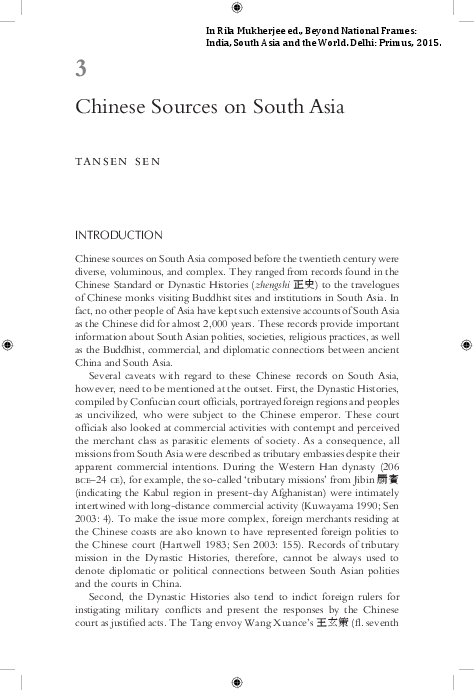 (PDF) Chinese Sources on South Asia