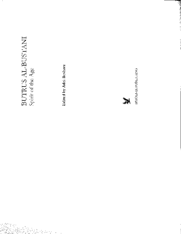 (PDF) Butrus al-Bustani’s Nafir Suriya and the National Subject as Effect