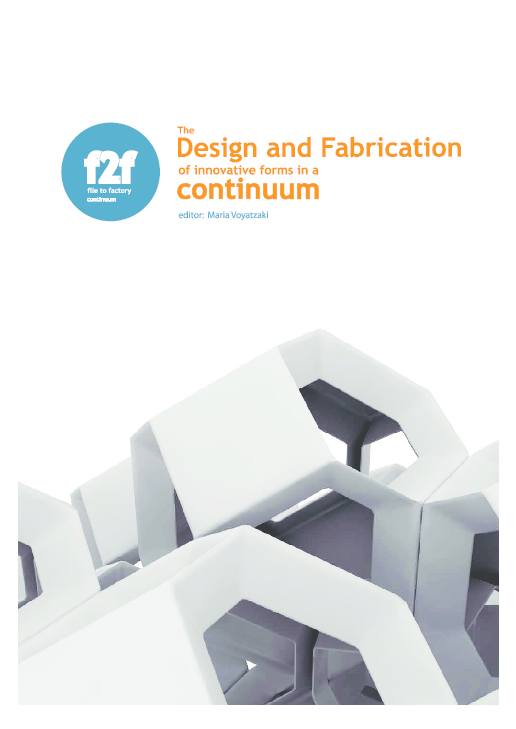 (PDF) Design and Fabrication of “EmTech” Canopy at the Architectural ...