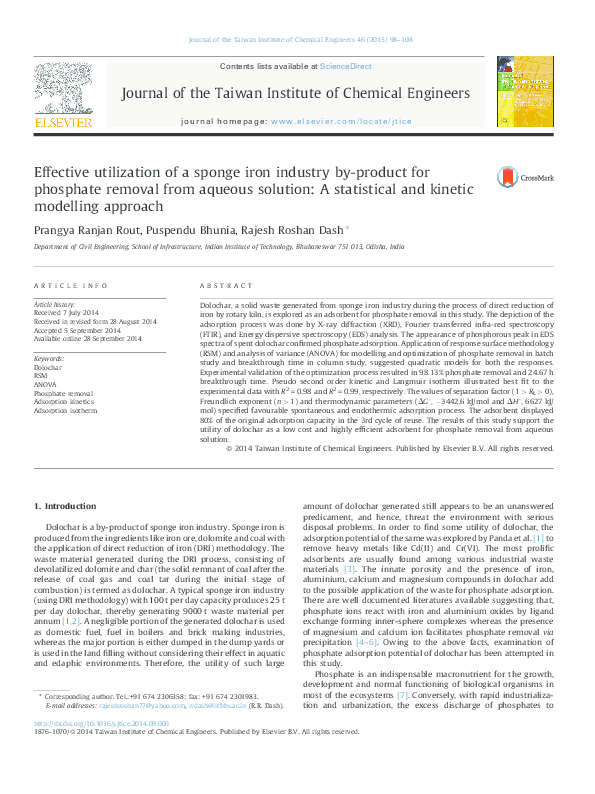 (PDF) Effective utilization of a sponge iron industry by-product for ...
