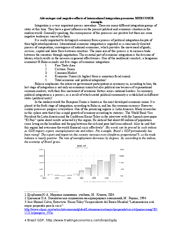(DOC) Advantages and negative effects of international integration ...
