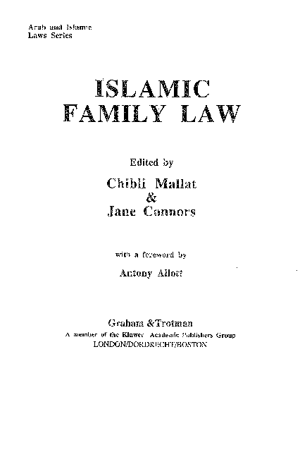 (PDF) "Islamic Inheritance Law: A Socio-Historical Approach," in Chibli ...