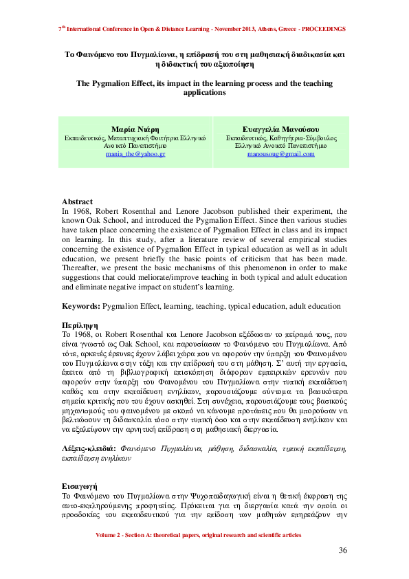 (PDF) The Pygmalion Effect, its impact in the learning process and the ...