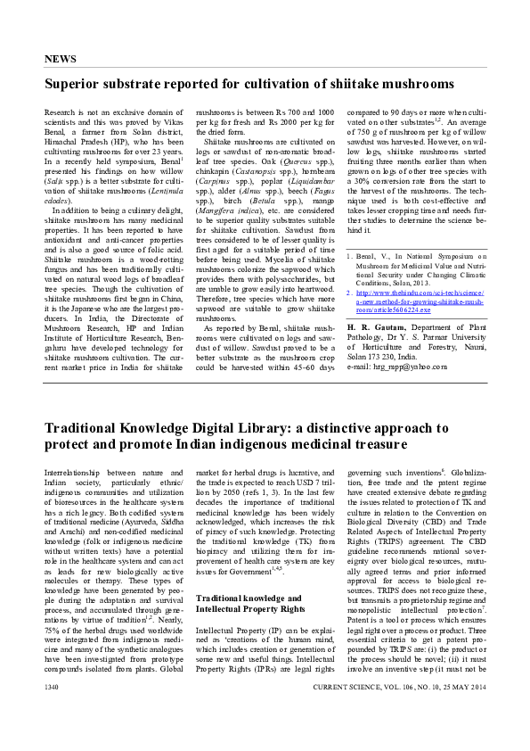 (PDF) Traditional Knowledge Digital Library (TKDL): a distinctive ...