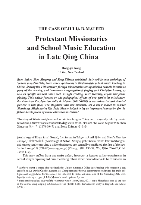 Protestant Missionaries and School Music Education in Late Qing China ...
