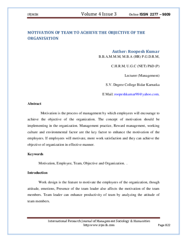 (PDF) MOTIVATION OF TEAM TO ACHIEVE THE OBJECTIVE OF THE ORGANISATION