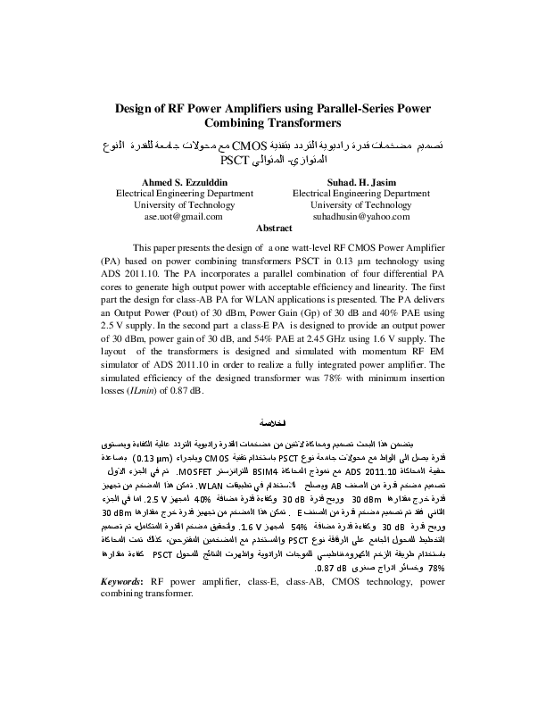Design of RF power amplifiers using parallel -series power combining transformers