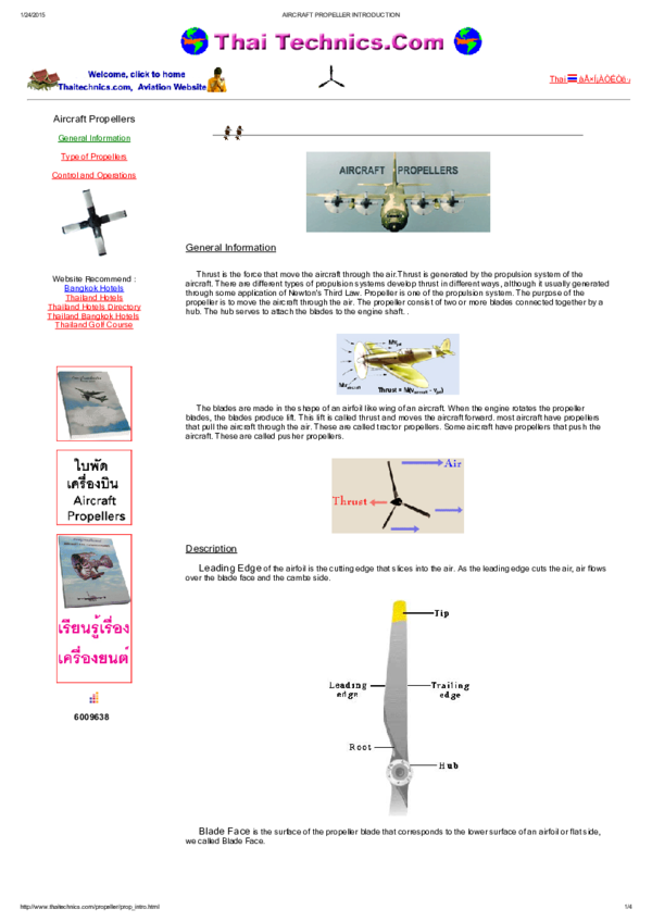 (PDF) AIRCRAFT PROPELLER INTRODUCTION