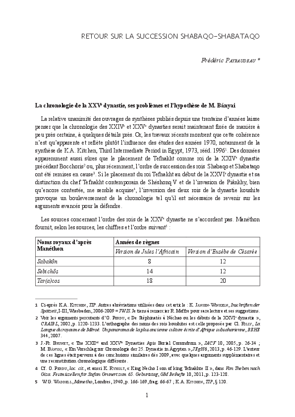 “Retour sur la succession Shabaqo-Shabataqo”, Nehet 1, 2014, p. 115-127..