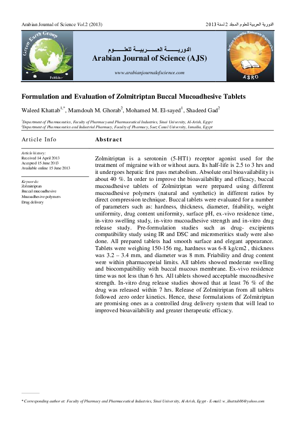 Pdf Formulation And Evaluation Of Zolmitriptan Buccal Mucoadhesive Tablets