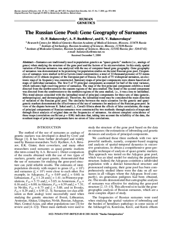 (PDF) The Russian Gene Pool: Gene Geography of Surnames