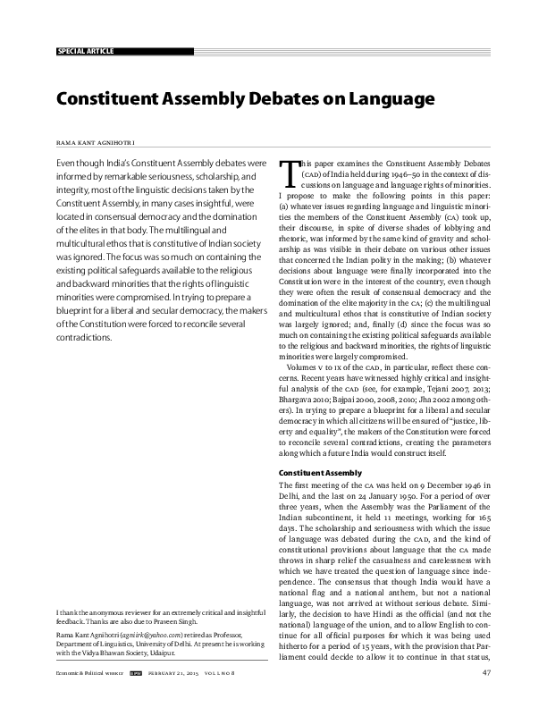 (PDF) EPW article on Constituent Assembly Debates