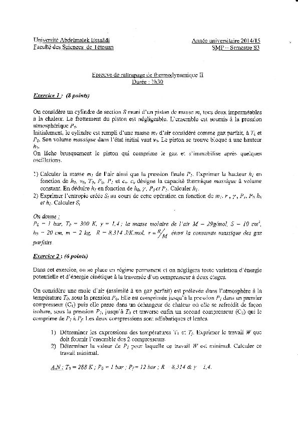 rattrapage bac ses es