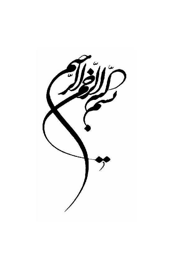 (PDF) Development of the Health Belief Model with Fear Drive Models ...