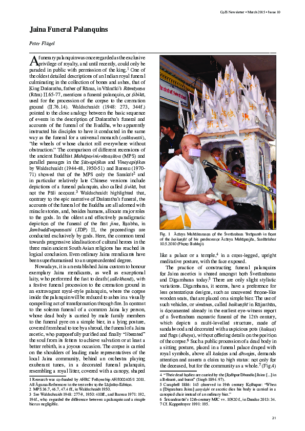 (PDF) Jaina Funeral Palanquins