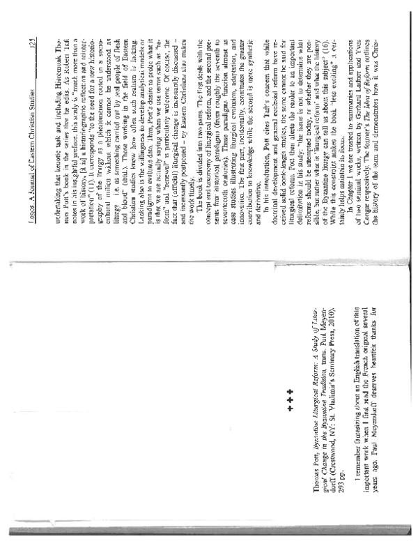 Review of Thomas Pott, Byzantine Liturgical Reform (SVS Press, 2010 ...