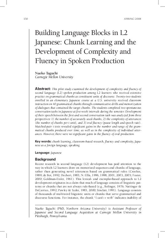 (PDF) • Taguchi, N. (2008e). Building Language blocks in L2 Japanese ...
