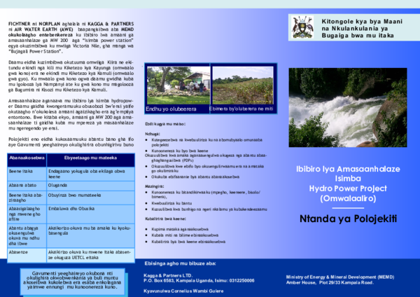 (PDF) Isimba Hydro Power Dam - Information Brochure in Lusoga