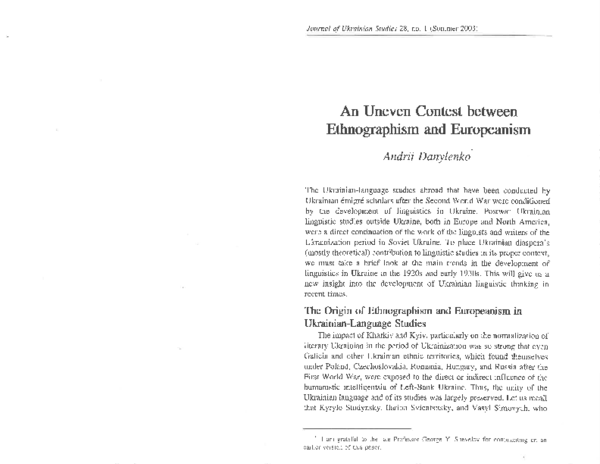 (PDF) Ethnographism vs. Europeanism in Standard Ukrainian