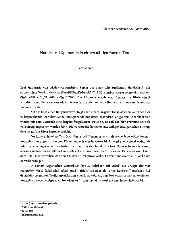 (PDF) Nanda und Upananda in einem altuigurischen Text