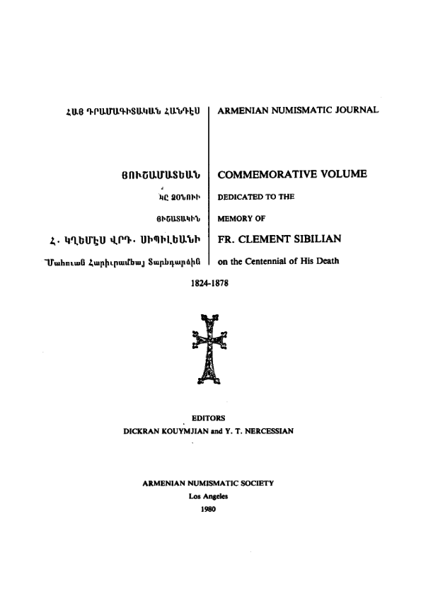 Dickran Kouymjian, “The Iconography of the ‘Coronation’ Trams of King ...