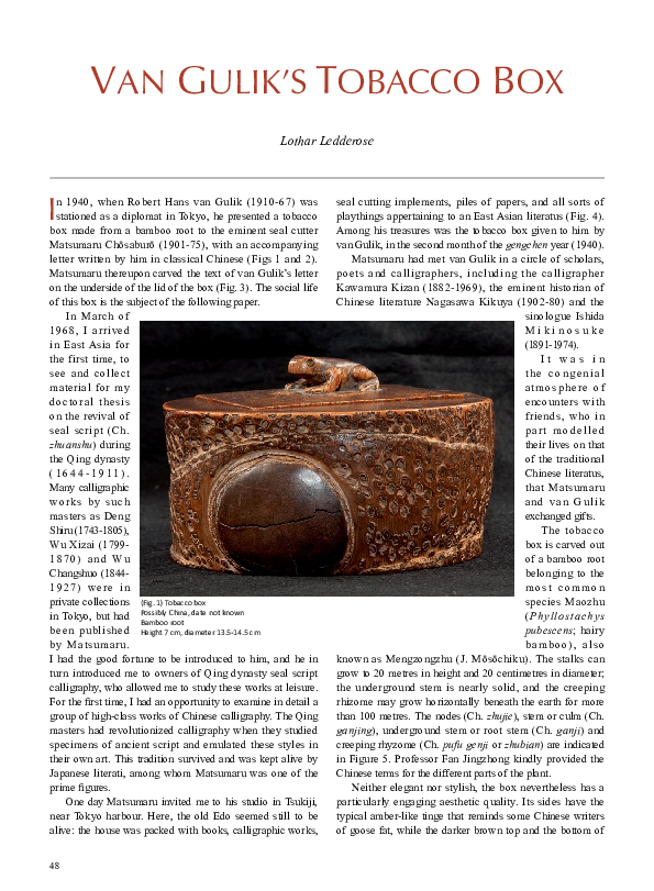 (PDF) Van Gulik's Tobacco Box, In: Orientations, May 2012, pp. 48-55.