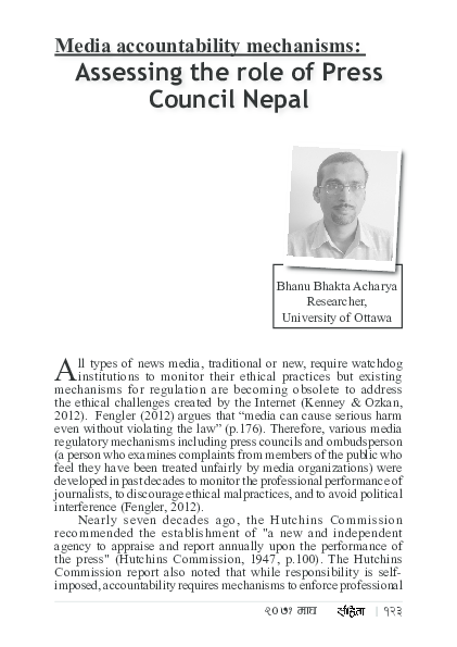 (PDF) Media accountability mechanism: Assessing the role of Press ...