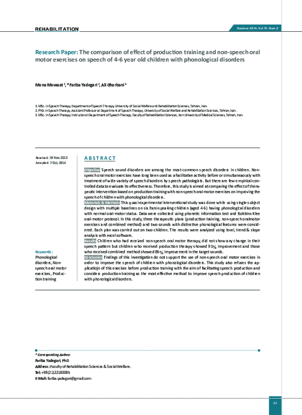(PDF) Research Paper: The comparison of effect of production training ...