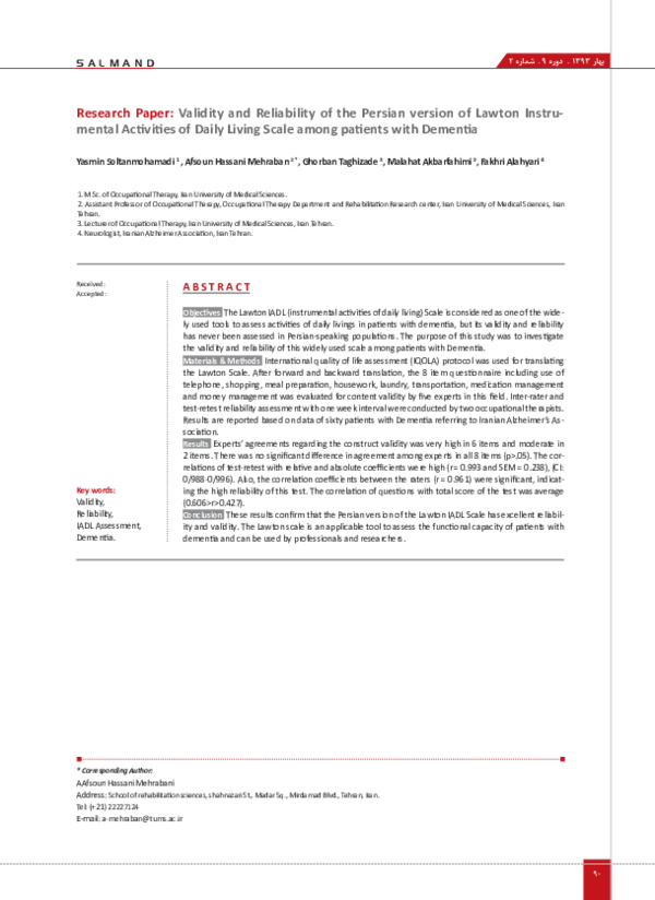 PDF Research Paper Validity And Reliability Of The Persian Version Of Lawton Instrumental pdf-research-paper-validity-and-reliability-of-the-persian-version-of-lawton-instrumental