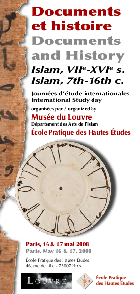 (PDF) Paris 2008 - Textile traders of the Fayyum and Fustat according ...