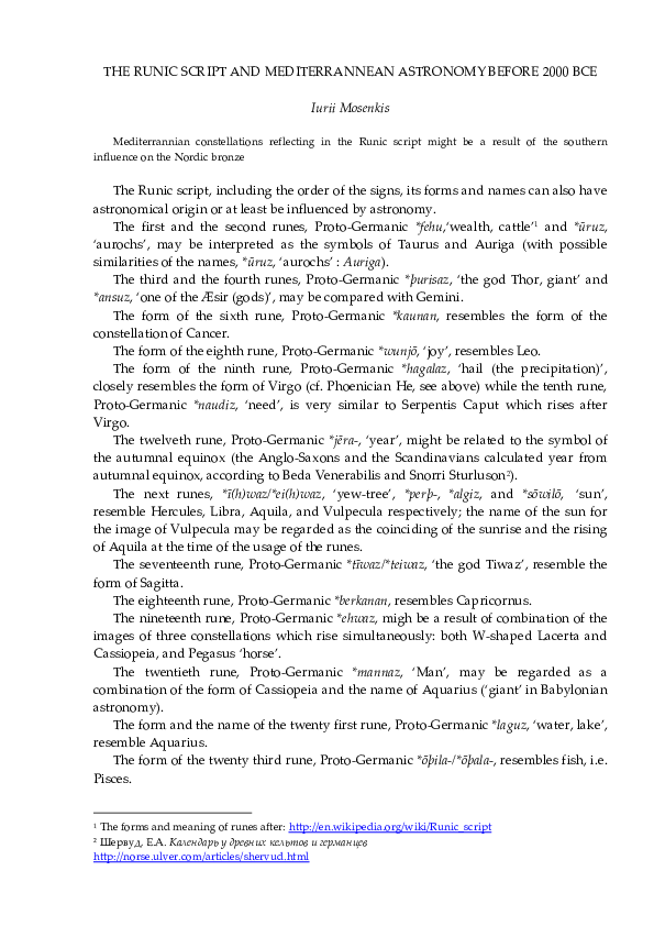 (PDF) THE RUNIC SCRIPT AND MEDITERRANNEAN ASTRONOMY BEFORE 2000 BCE