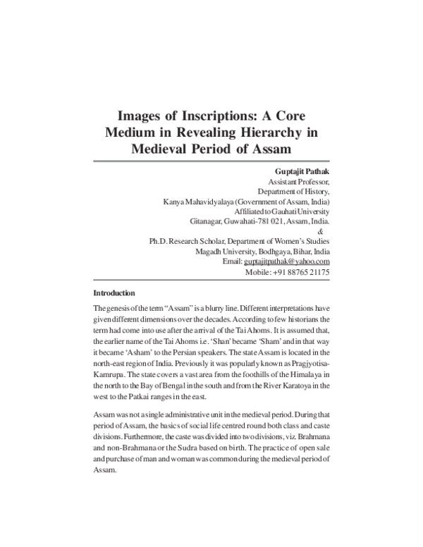 (PDF) Images of Inscriptions A Core Medium in Revealing Hierarchy in ...