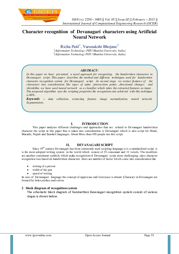 Character Recognition Of Devanagari Characters Using Artificial Neural Network