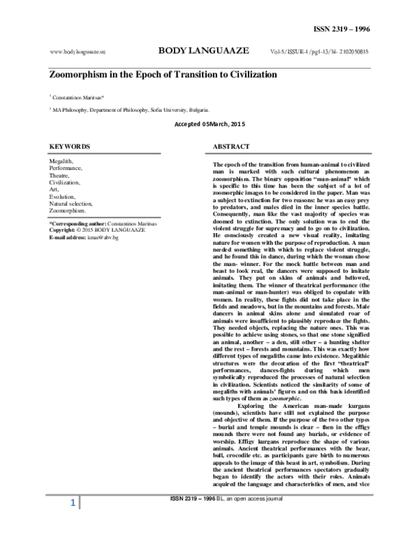 (PDF) Zoomorphism in the Epoch of Transition to Civilization
