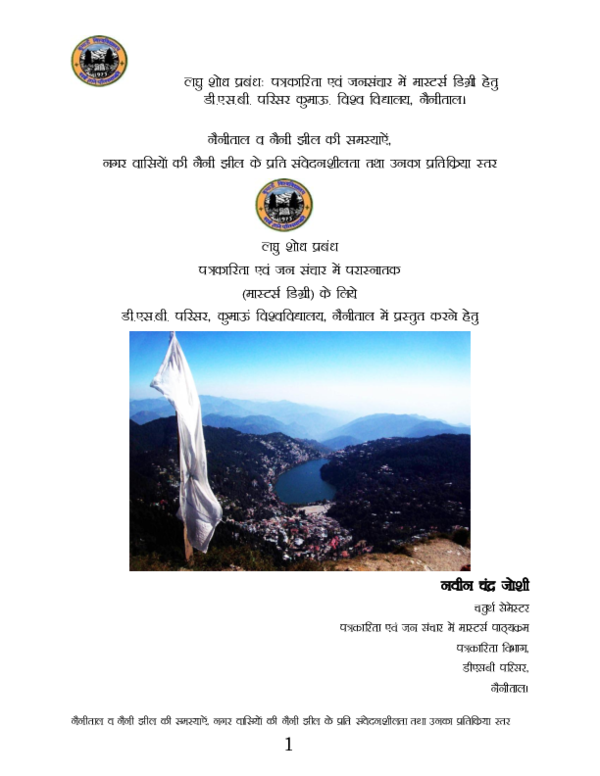 (PDF) Research work on Problems and their solutions of Nainital, A ...