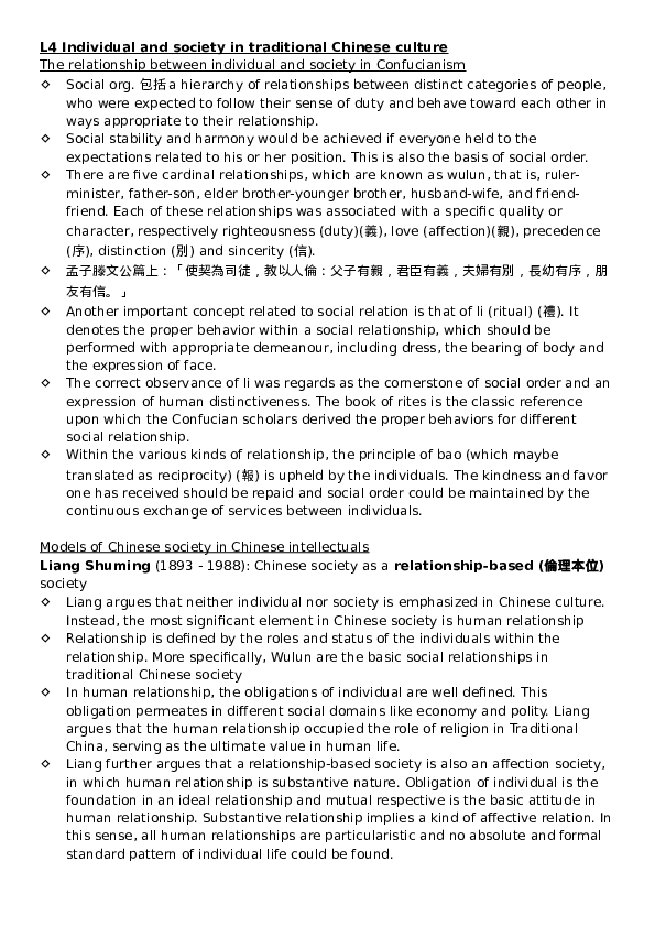 (DOC) L4 Individual and society in traditional Chinese culture The ...