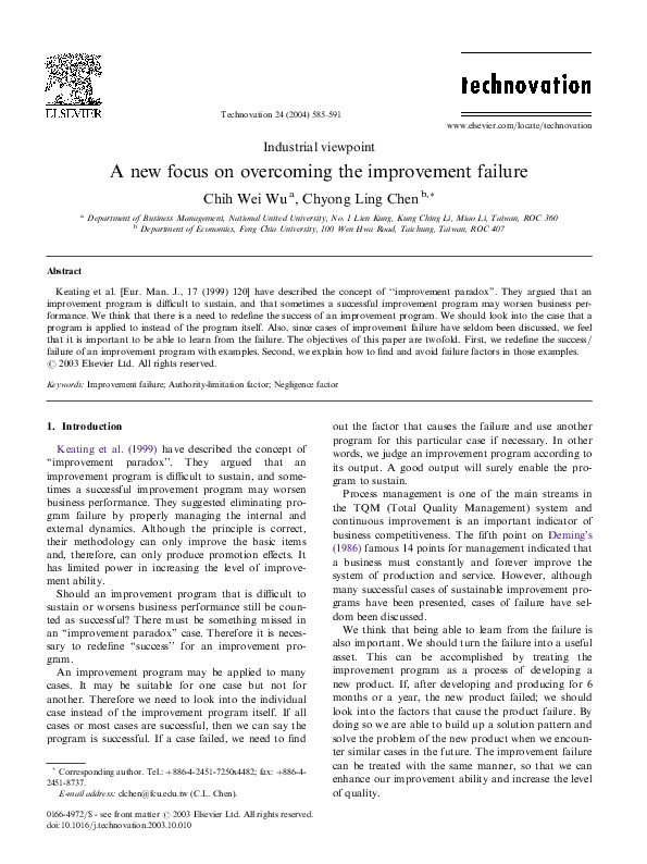 (PDF) Anew focus on overcoming the improvement failure