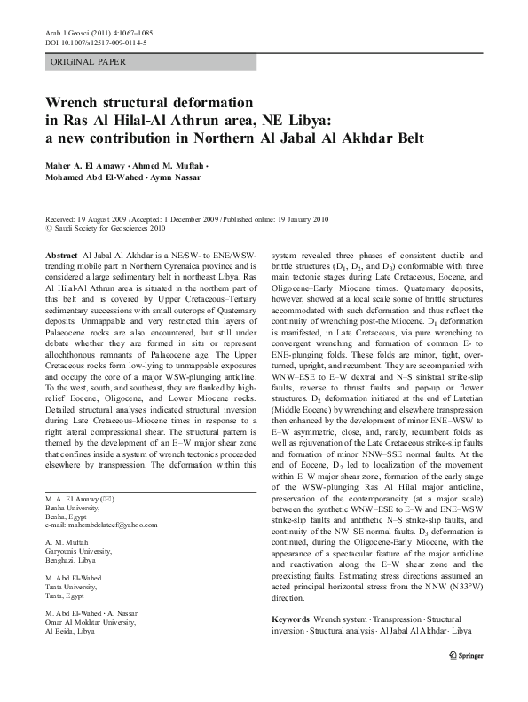 (PDF) Wrench structural deformation in Ras Al Hilal-Al Athrun area, NE ...
