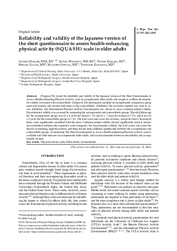 (PDF) Reliability and validity of the Japanese version of the short questionnaire to assess ...