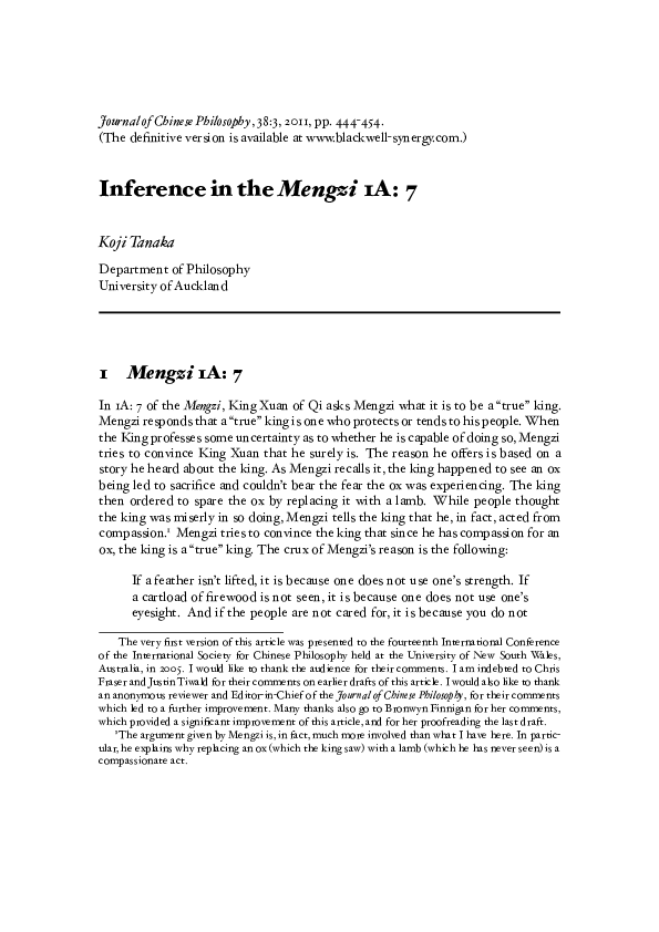 Inference in the Mengzi 1A: 7