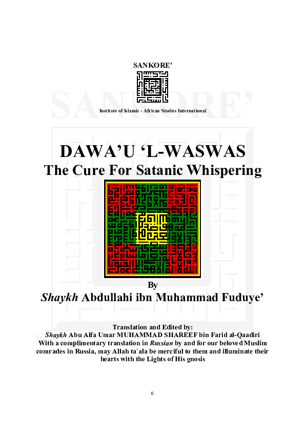 (PDF) Dawa al-Waswas (The Cure of Satanic Whispering) by Shaykh ...