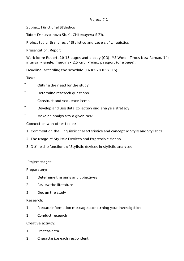 (DOC) Project Work theme