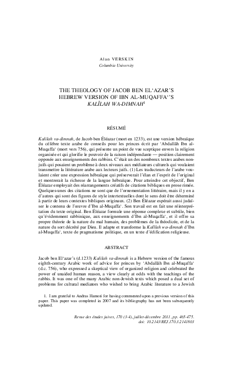 (PDF) The Theology of Jacob ben El'azar's Hebrew Version of Ibn al ...