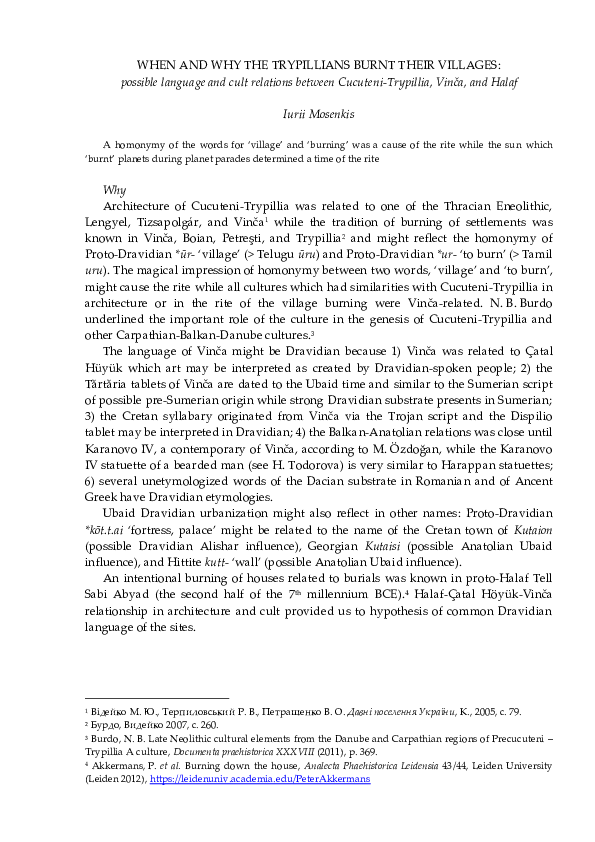 (PDF) WHEN AND WHY THE TRYPILLIANS BURNT THEIR VILLAGES: possible ...