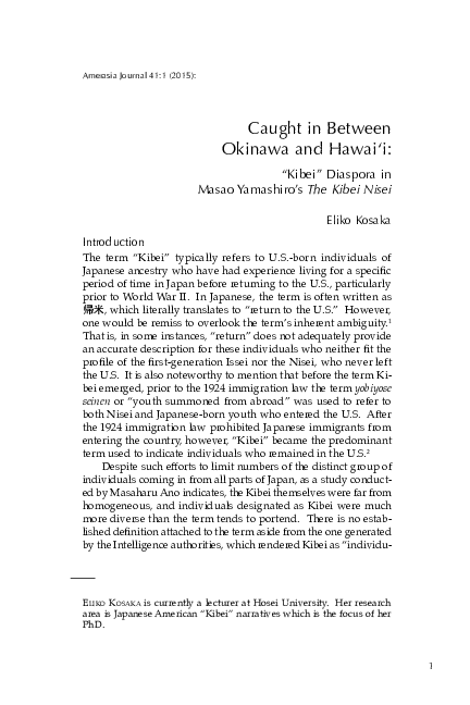 (PDF) Caught in Between Okinawa and Hawai'i: "Kibei" Diaspora in Masao ...