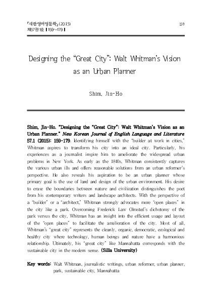 (PDF) Designing the “Great City”: Walt Whitman's Vision as an Urban Planner