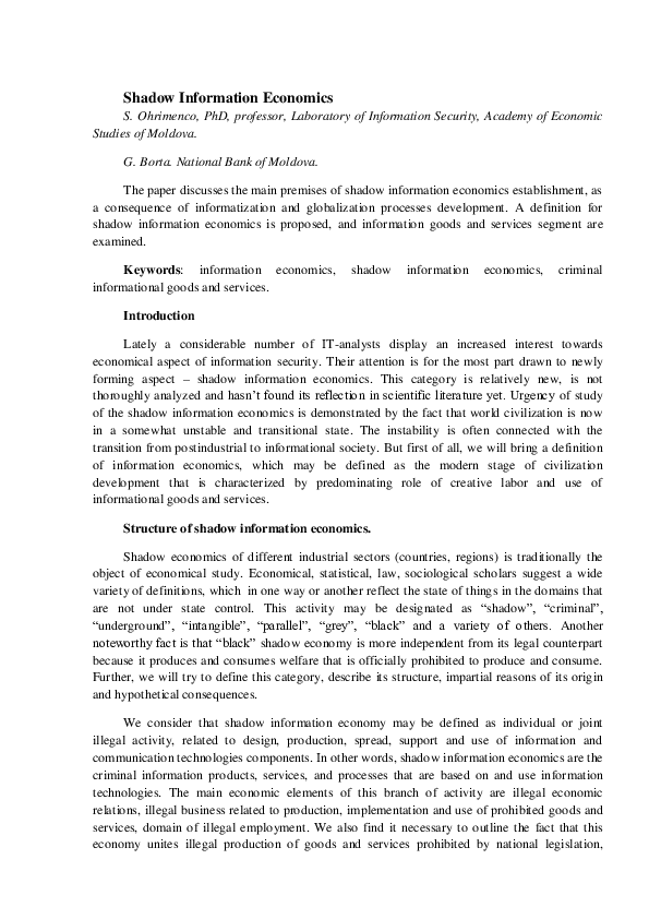 (PDF) Shadow Information Economics